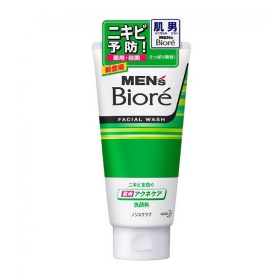 Kao Biore Mens Facial Wash Acne Control 130g