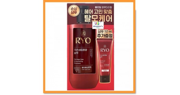 Ryo Shampoo Damage Care & Nourishing 480ml+112ml