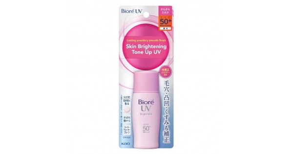 Biore UV Bright Milk SPF 50 30ml | Brightening Sun Protection