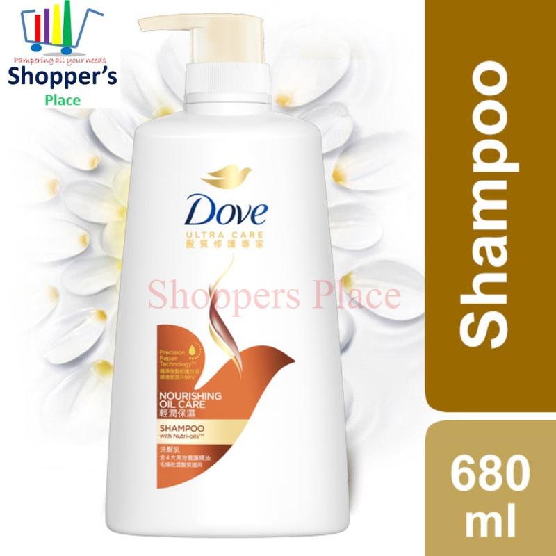 Dove Damage Therapy Nourishing Oil Care Shampoo 12x700ml | Red Tomatoes ...
