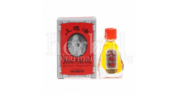 Siang Pure Oil 25cc | Herbal Relief Oil
